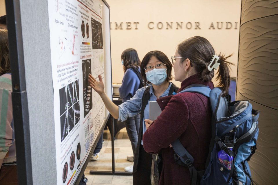 Imaging Sciences Retreat Brings Together University Research Community ...